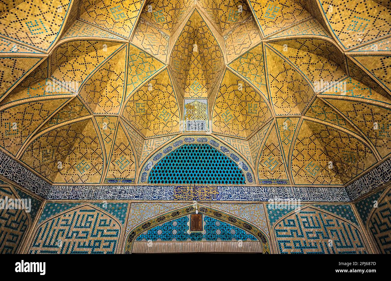 Geometric shaped interior in the Jameh Mosque in the Isfahan Iran Stock ...