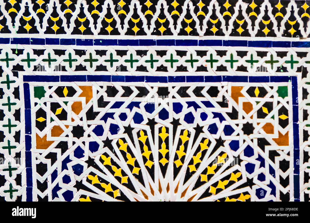 Islamic mosaic pattern in the Samarkand Stock Photo - Alamy