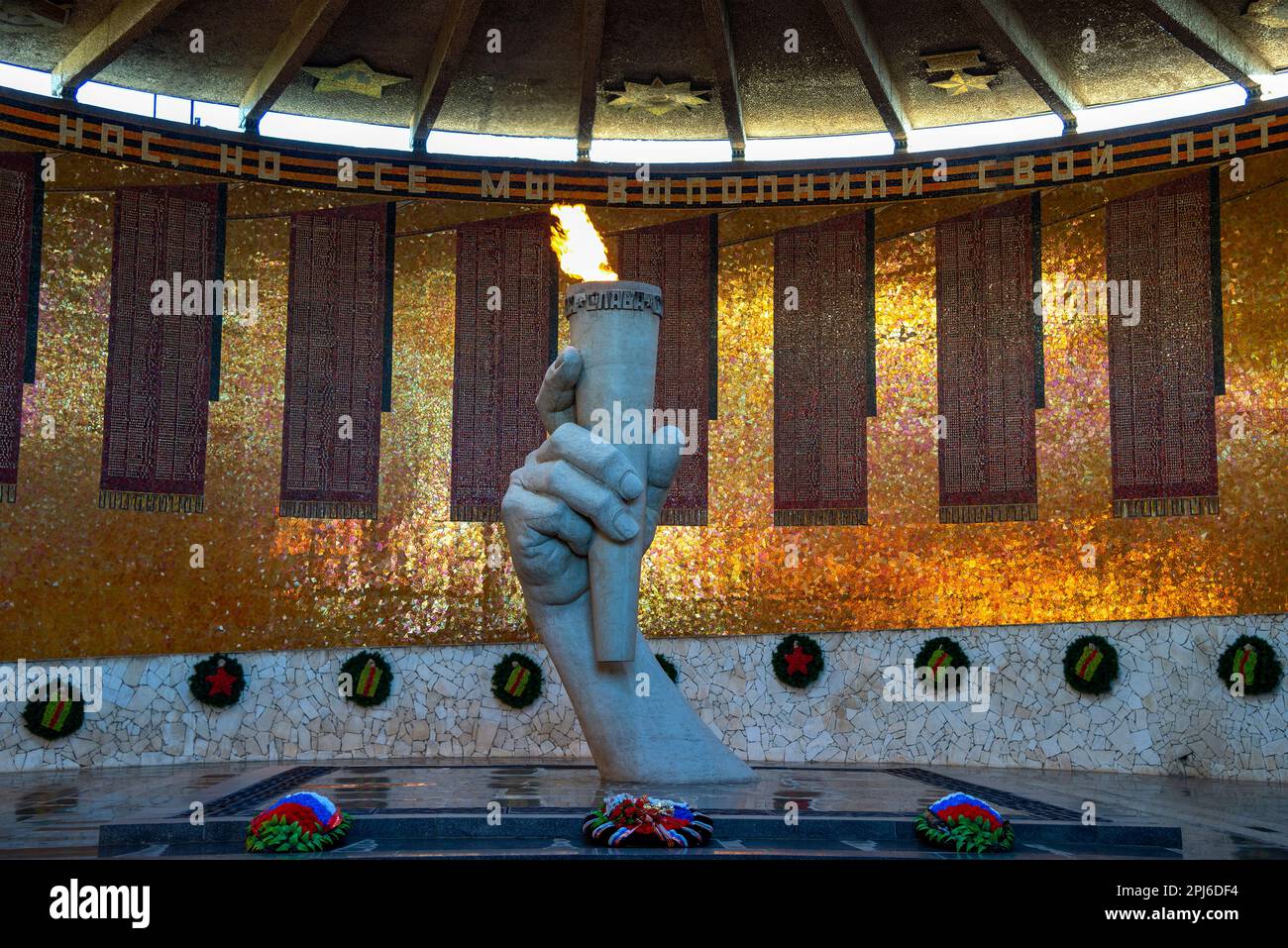 Volgograd city hall hi-res stock photography and images - Alamy