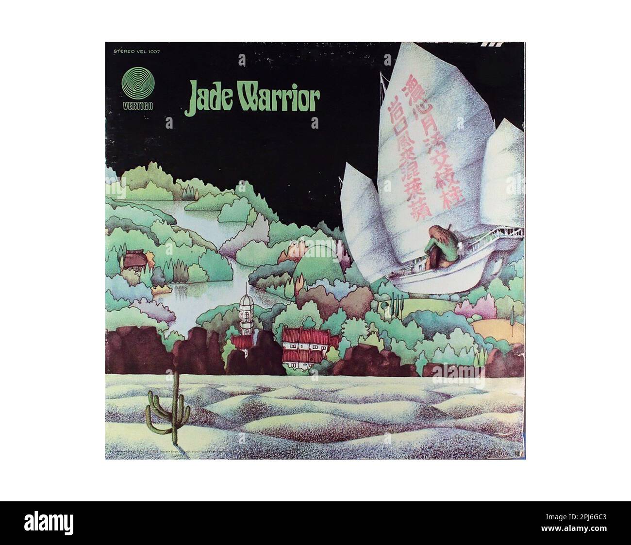 Jade Warrior 1971 - Vintage U.S. Music Vinyl Record Stock Photo - Alamy