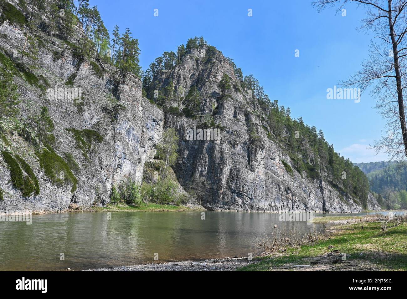 Landscape Nature Park "Zilim". Rocks along the banks of the Zilim River ...