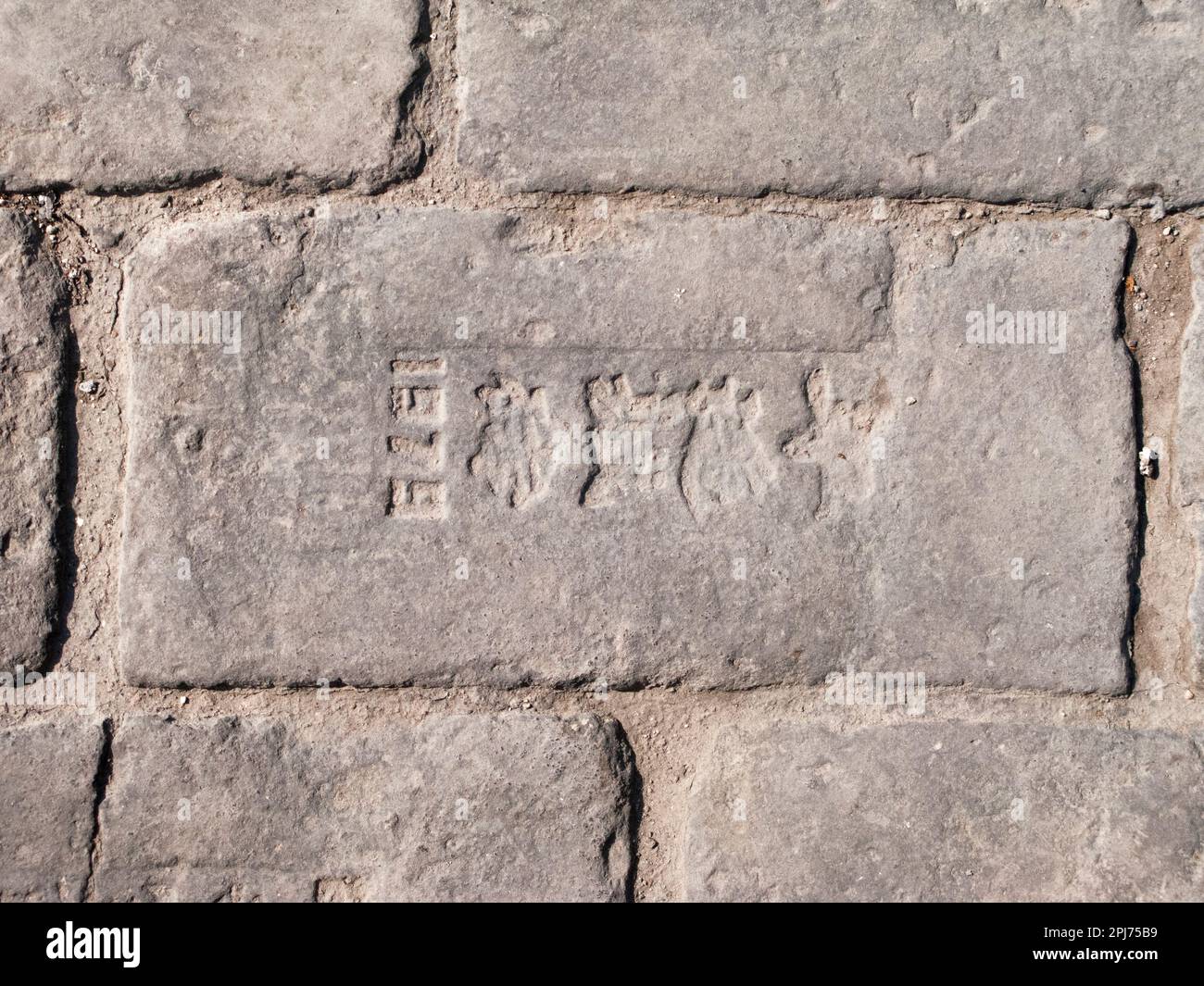 Pavior hi-res stock photography and images - Alamy