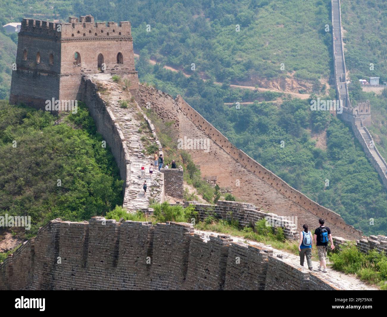 Great Wall Of China Guard Tower 40+ Watch Watching Great Wall Of China