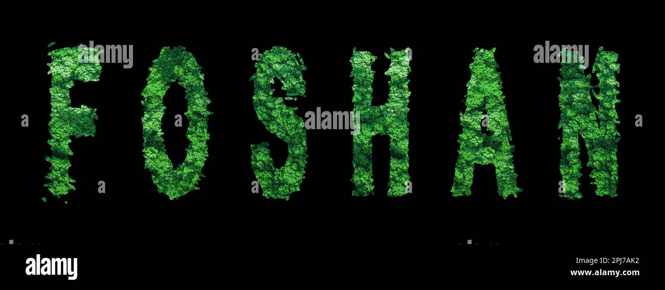 Foshan poster hi-res stock photography and images - Alamy