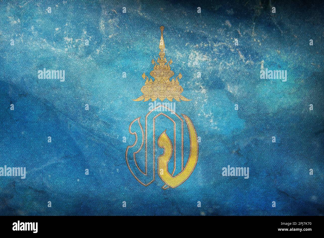 Top view of retro flag Royal Prince Dipangkorn Rasmijoti Thailand with ...