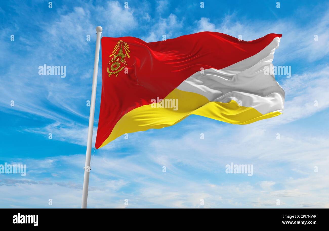 official flag of Identification Thai Army Battalion Artillery Thailand ...