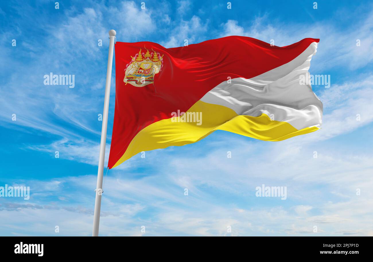 official flag of Identification Thai Army Battalion Cadets Thailand at ...