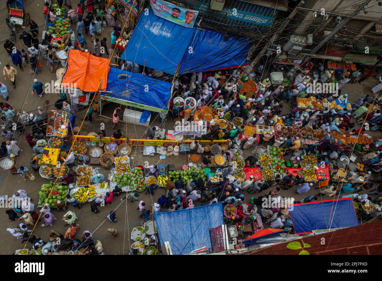 Chak bazar hi-res stock photography and images - Alamy