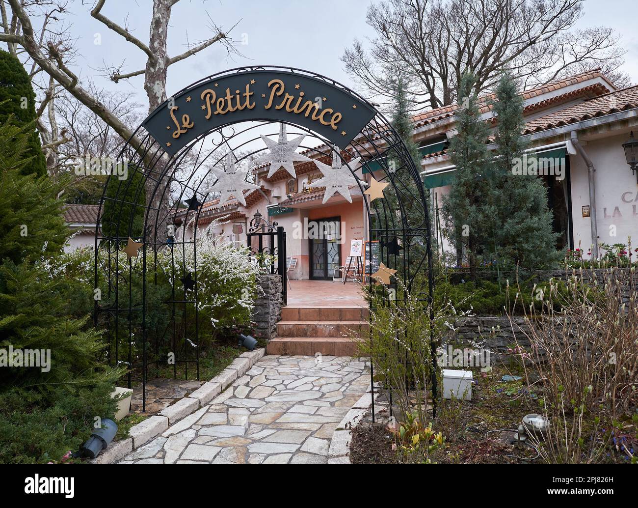 Hakone. 31st Mar, 2023. This photo taken on March 31, 2023 shows a cafe ...