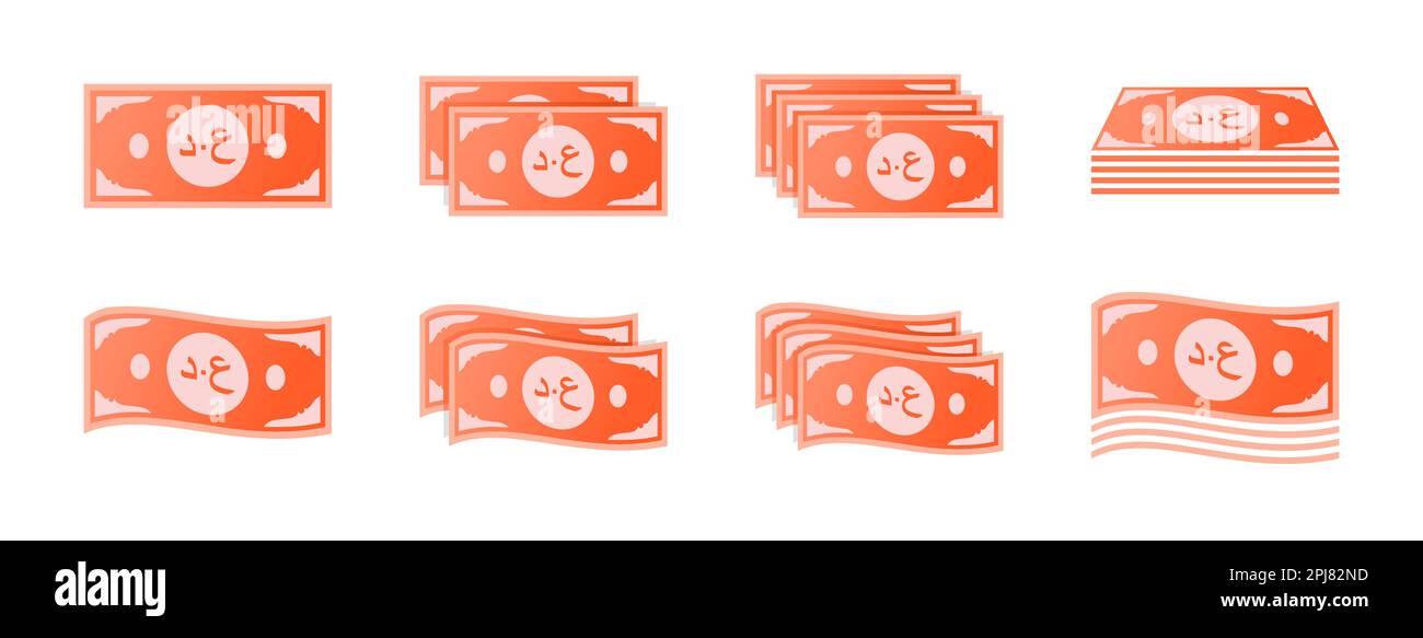 Iraqi Dinar Banknote Icon Set Stock Vector Image & Art - Alamy