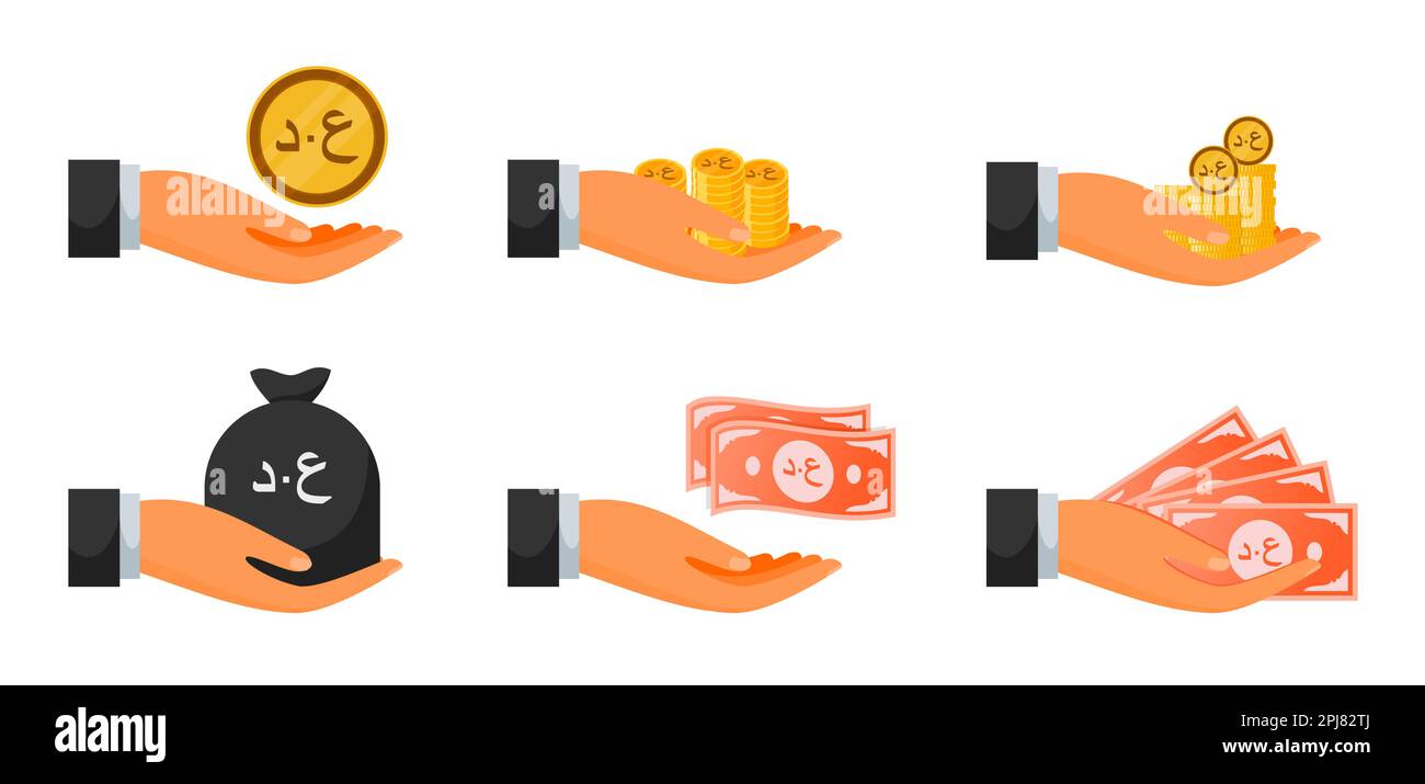 Handing Iraqi Dinar Money and Coin Set Stock Vector Image & Art - Alamy