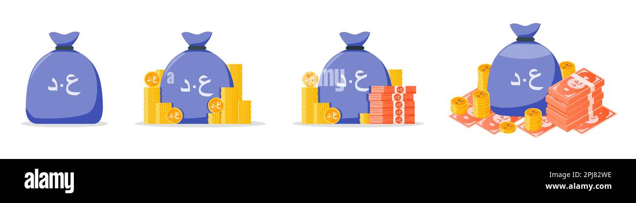 Iraqi Dinar Money Bag Icon Set Stock Vector Image & Art - Alamy