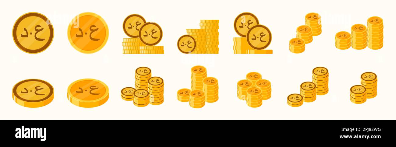 Iraqi Dinar Coin Icon Set Stock Vector Image & Art - Alamy