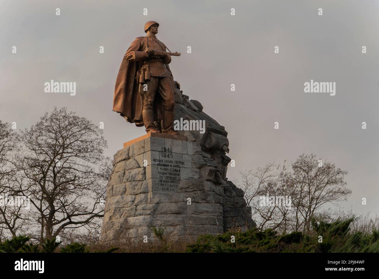 Seelow Heights Memorial at Seelow, Germany Stock Photo - Alamy