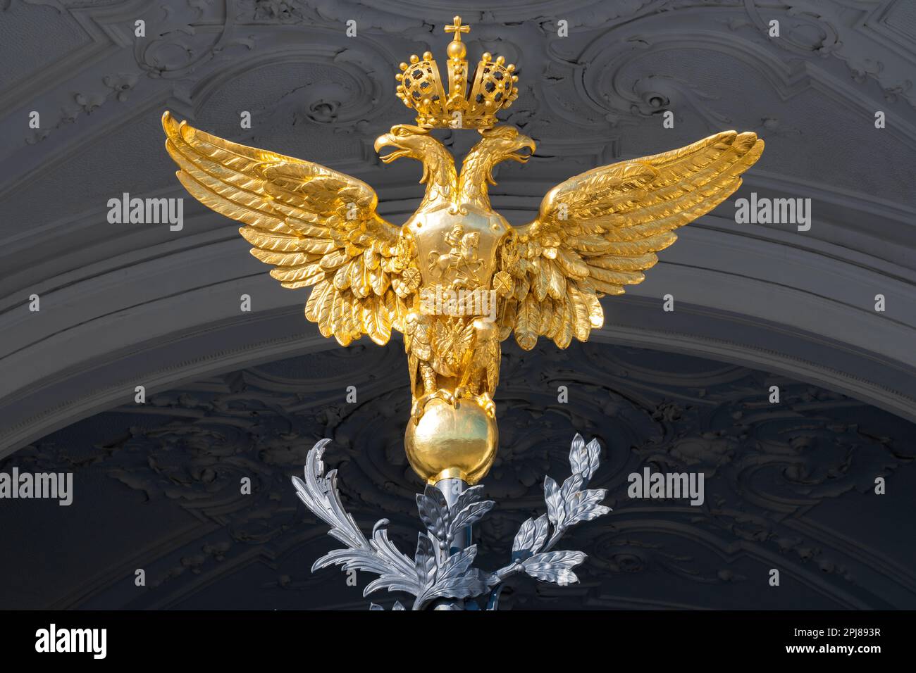 Russian double headed eagle hi-res stock photography and images - Alamy