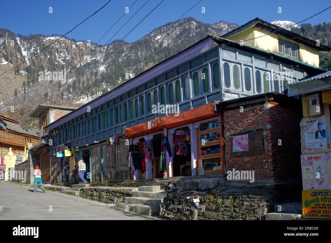 Traditional Himalayan wooden houses in village Sarahan state Himacal ...