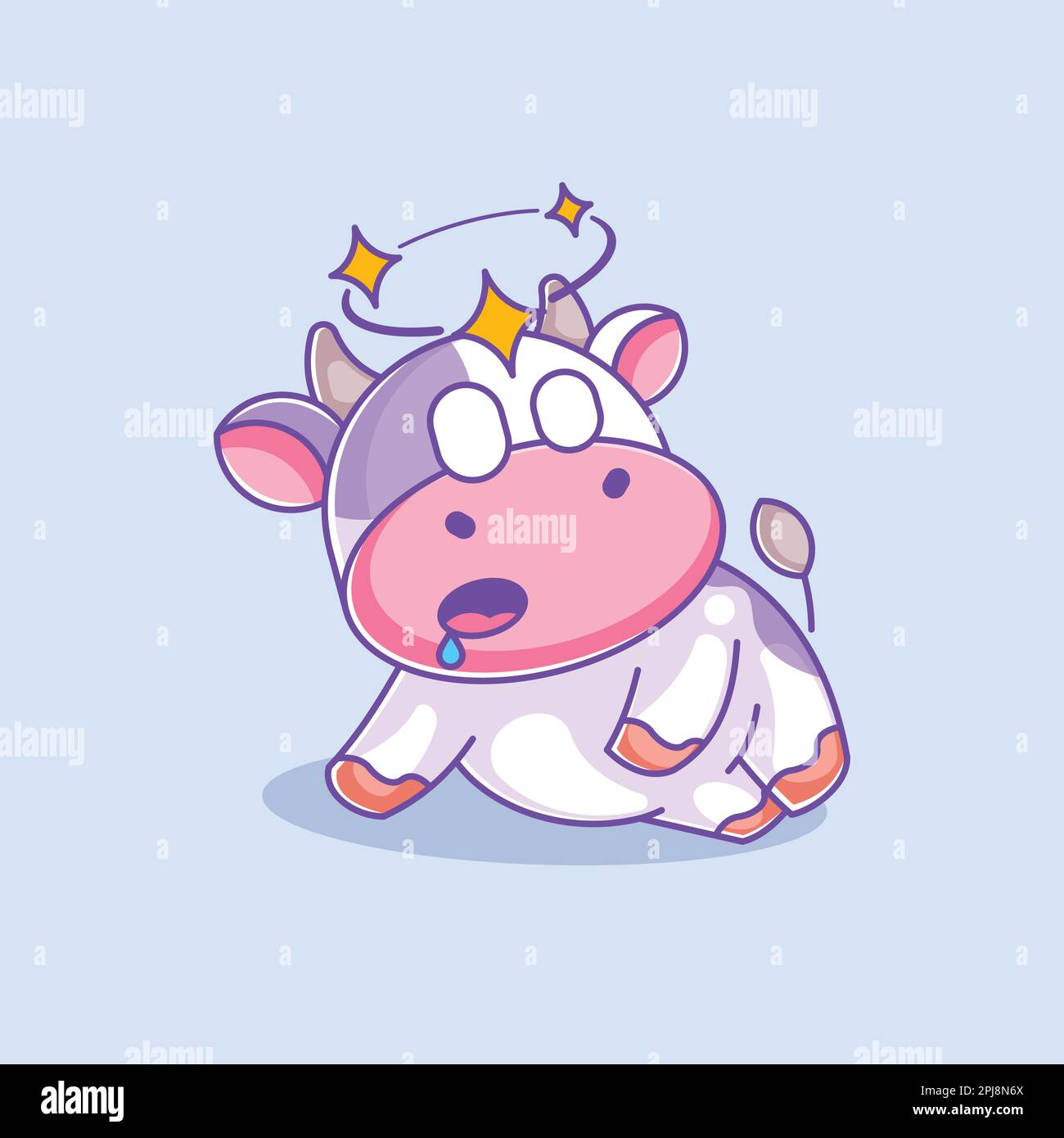Cute cow is feeling so confused Stock Vector Image & Art - Alamy