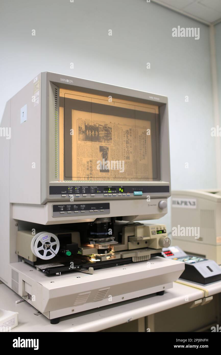 the end of microfilm Stock Photo - Alamy