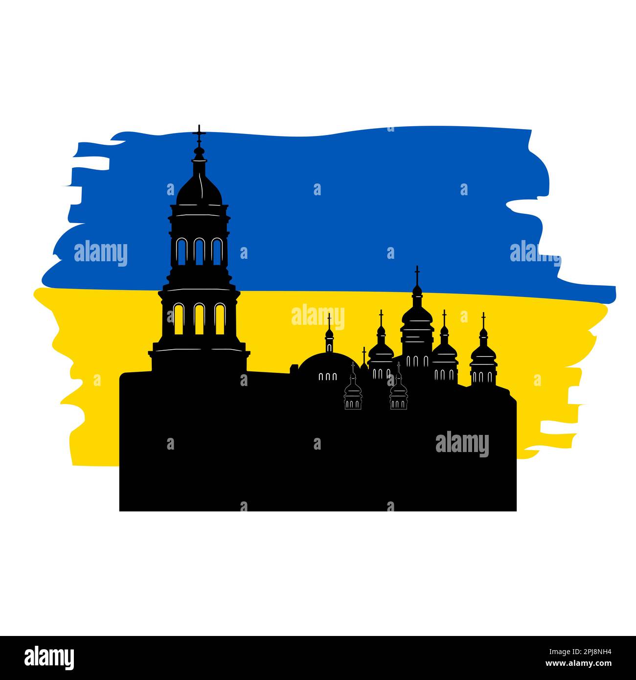 Historical monuments of Kyiv, Symbols, Vector illustration. Temple with ...