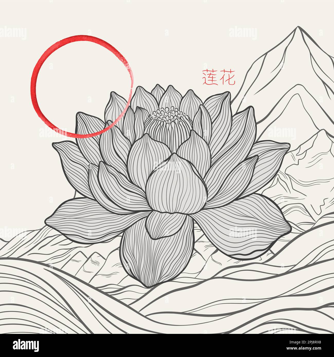Freehand of a lotus with thin graceful lines against a mountain ...