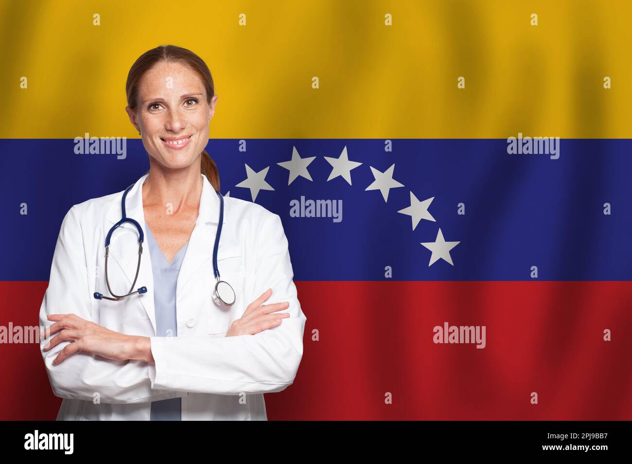 Beautiful venezuelan woman hi-res stock photography and images - Alamy