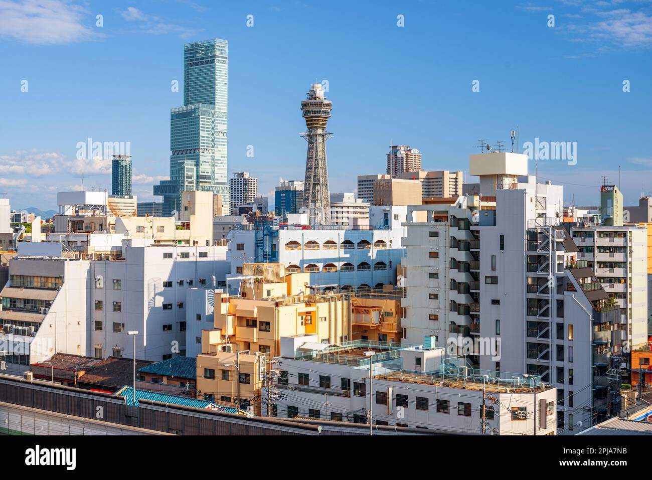 Osaka, Japan modern cityscapes Stock Photo - Alamy