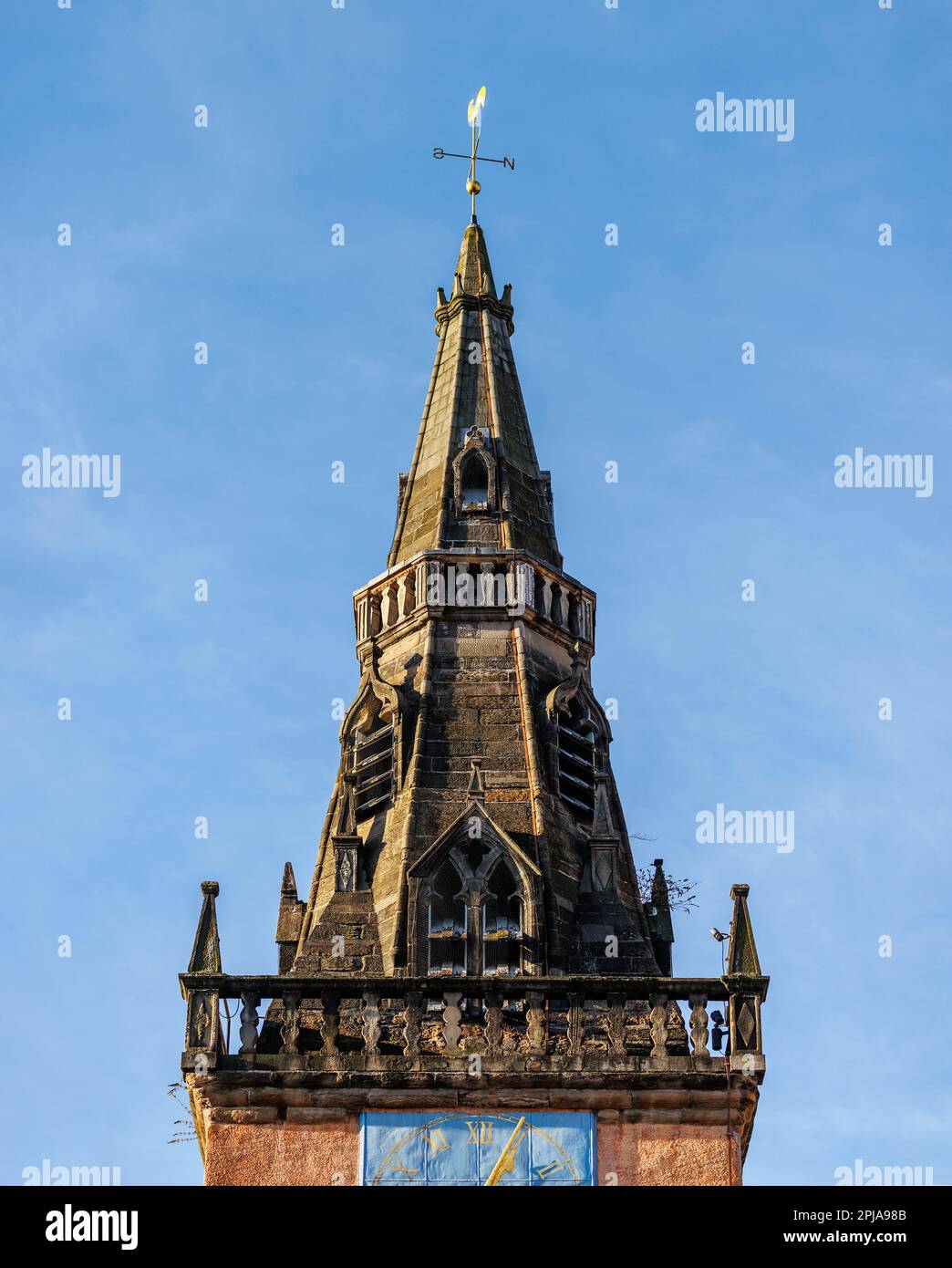 Tron spire hi-res stock photography and images - Alamy