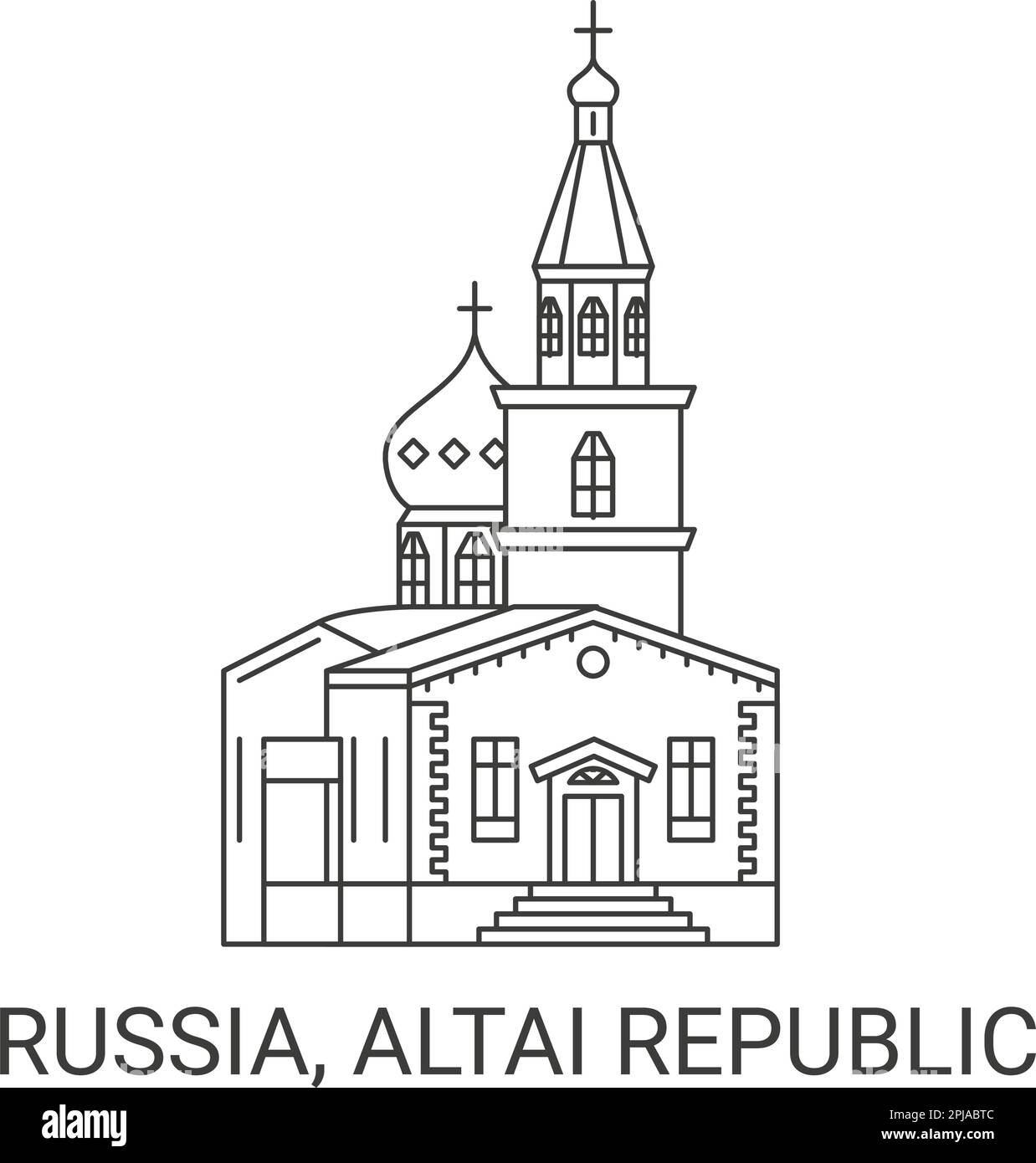 Russia, Altai Republic, travel landmark vector illustration Stock ...