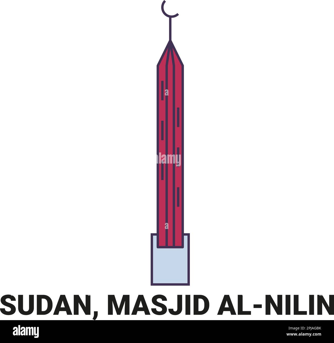 Sudan, Masjid Alnilin, travel landmark vector illustration Stock Vector ...