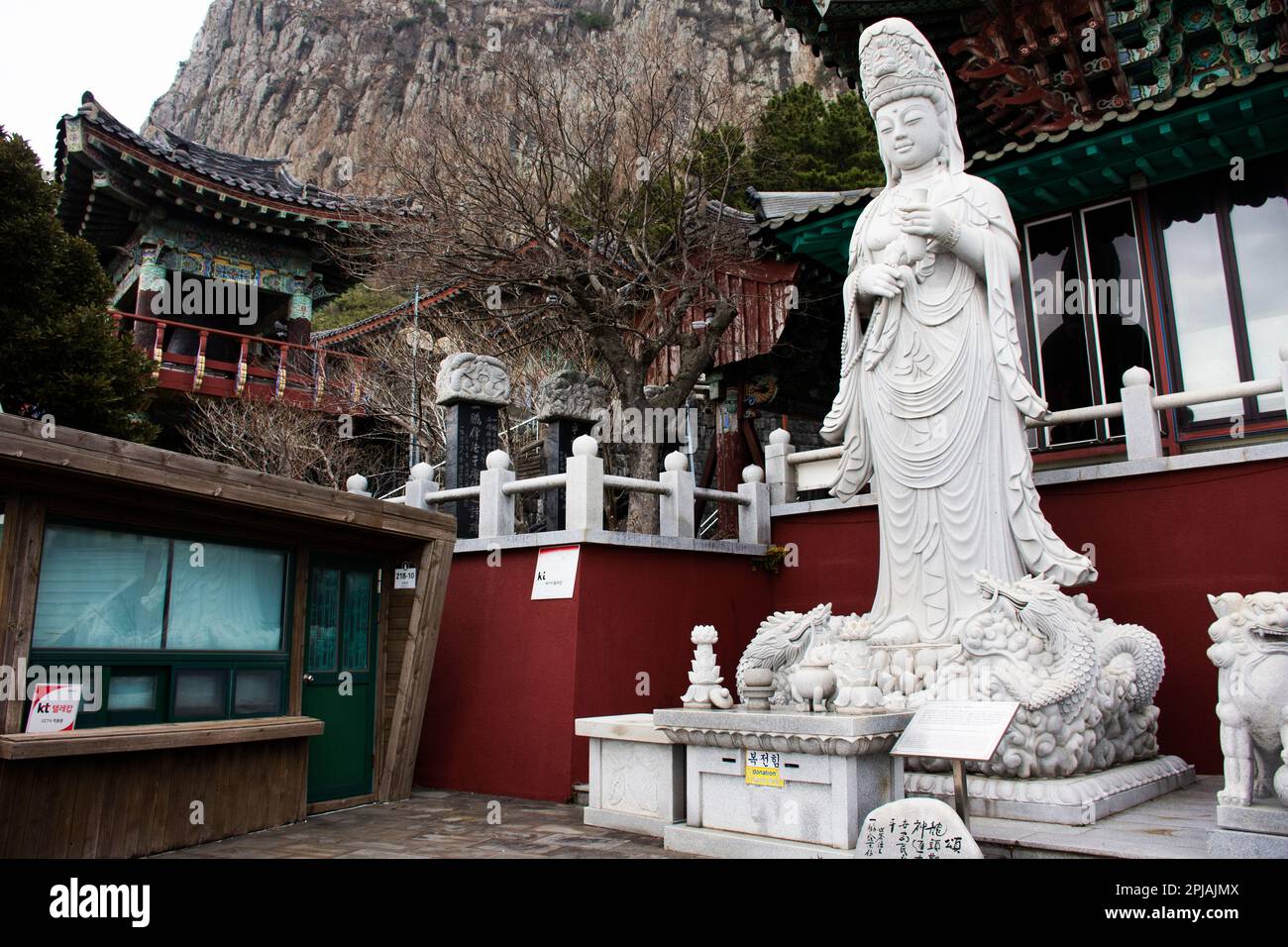 Quan Yin or Kuan Yin chinese goddess statue for korean people travelers ...