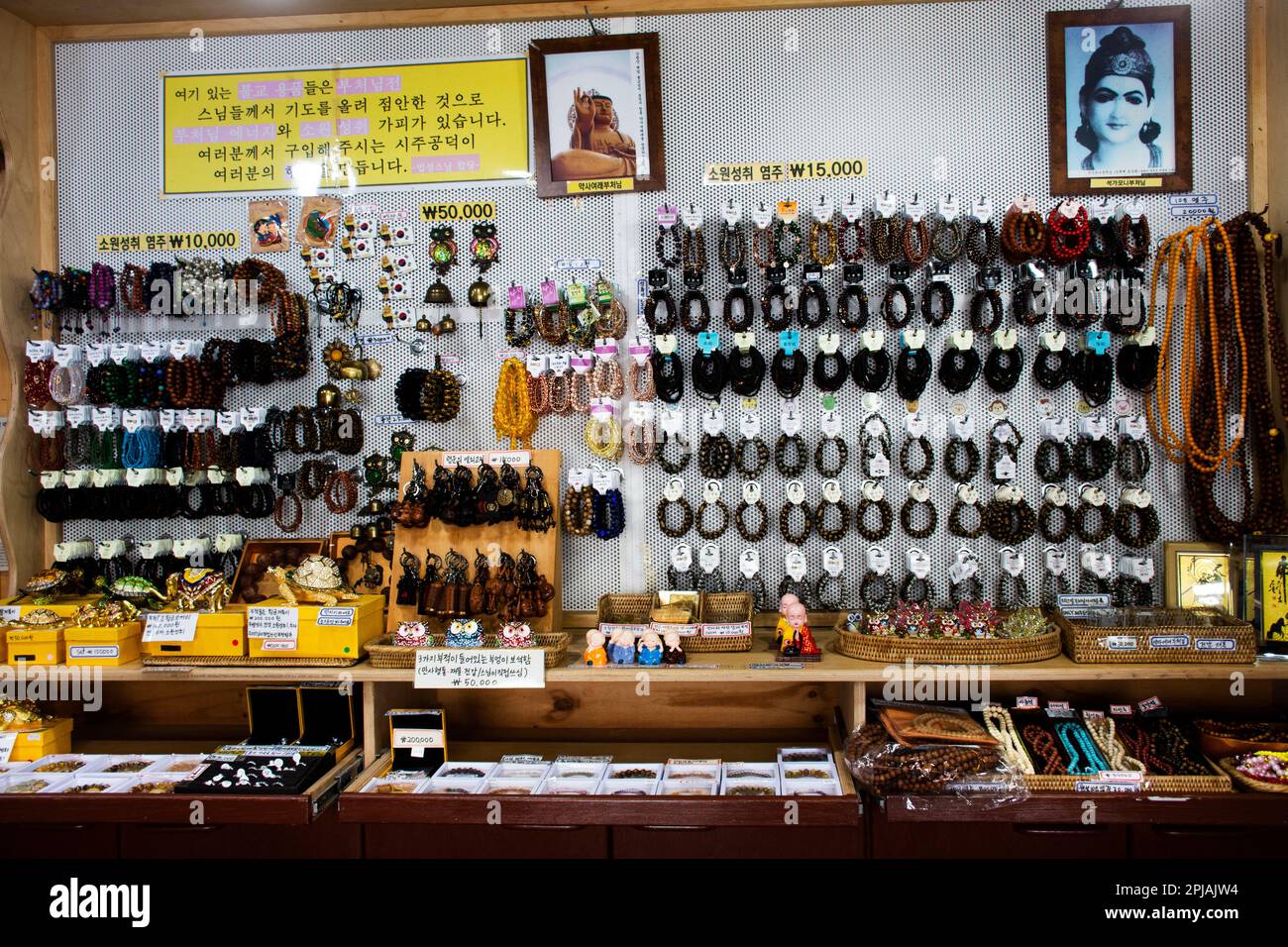 Holy amulets in talismans souvenir shop and gifts accessories ...