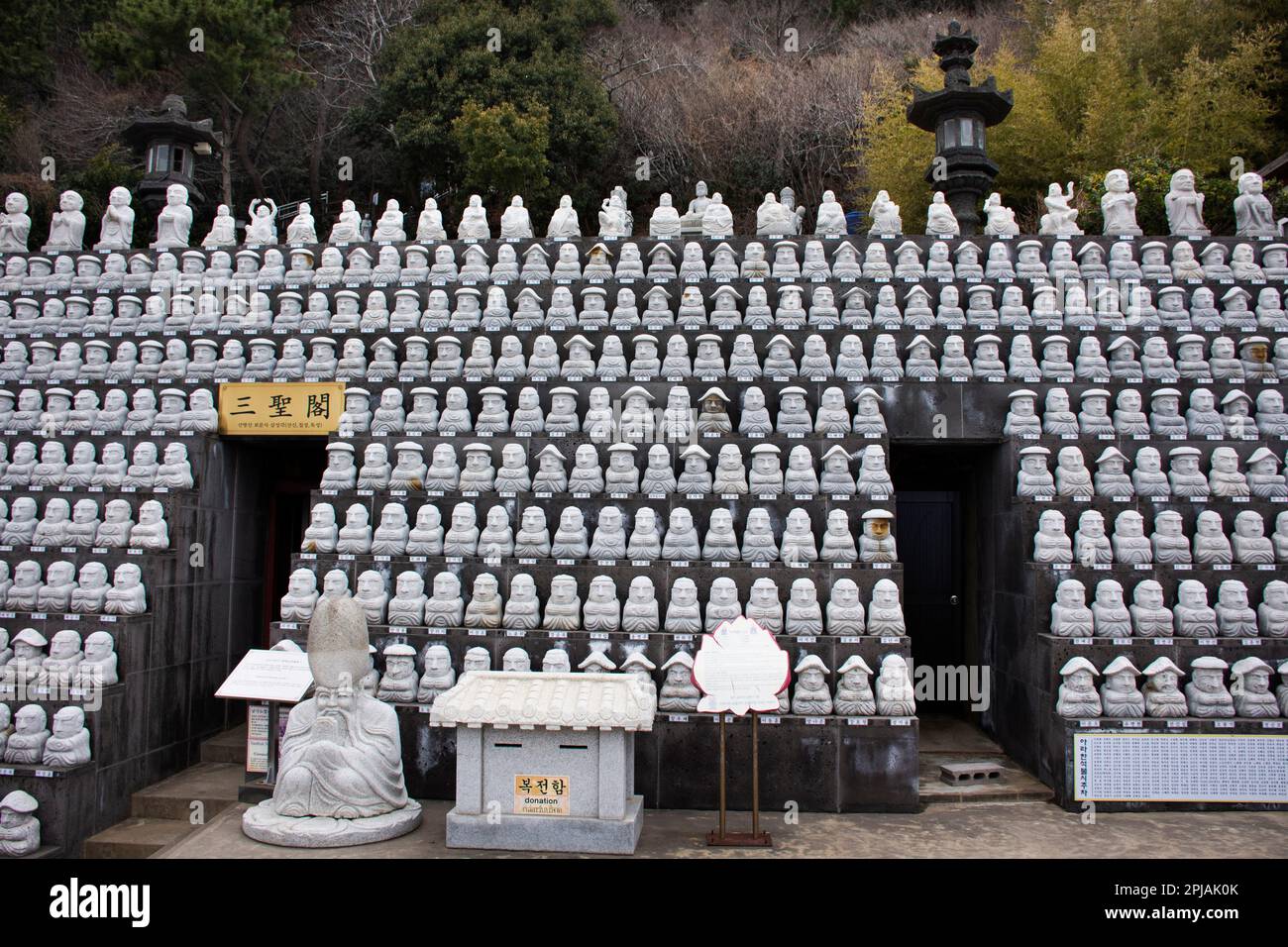 Ancient deity angel and small monks figure in Sanbangsa Temple for ...