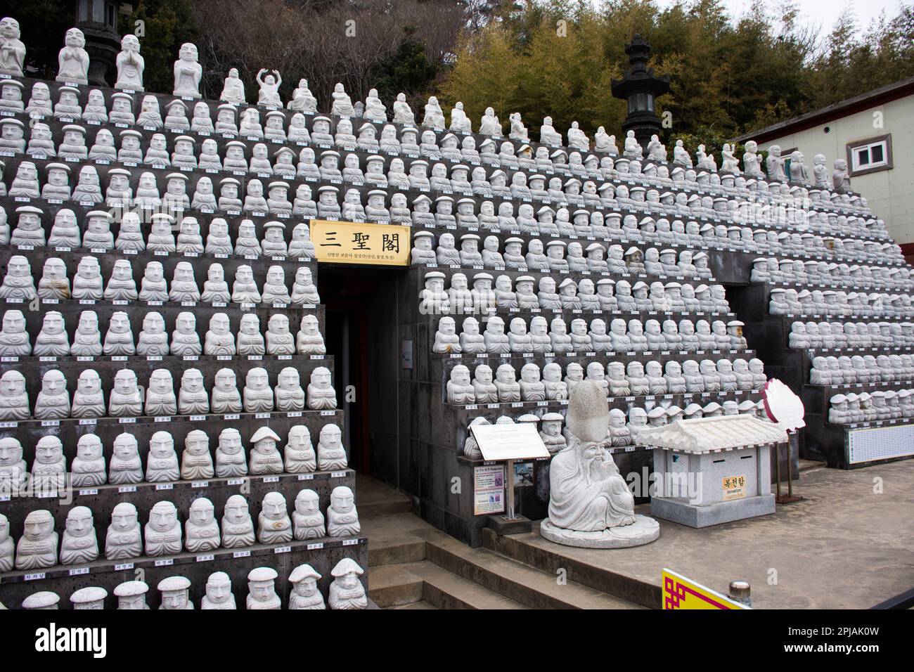 Ancient deity angel and small monks figure in Sanbangsa Temple for ...