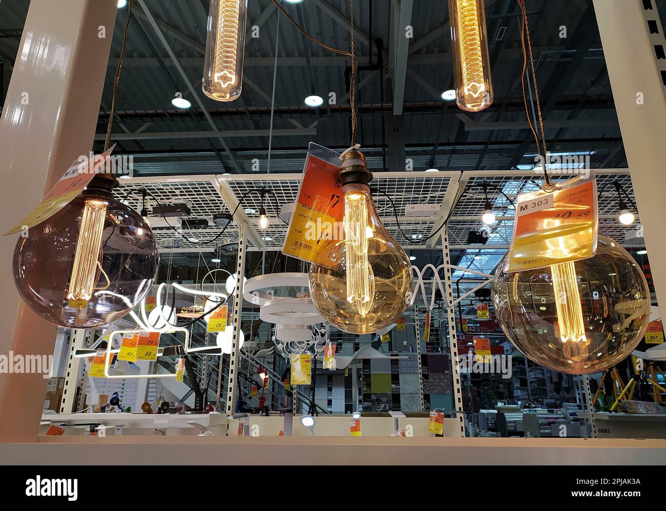 Lamps in a supermarket in Imanta, Riga Stock Photo - Alamy