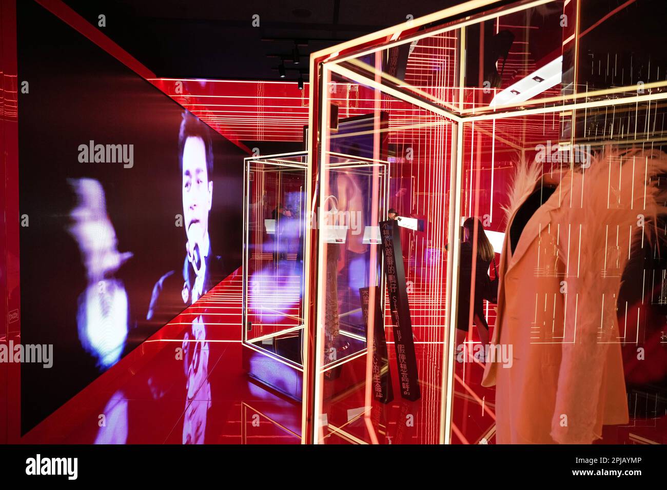 Press preview for "Miss You Much Leslie Exhibition", to commemorate the ...