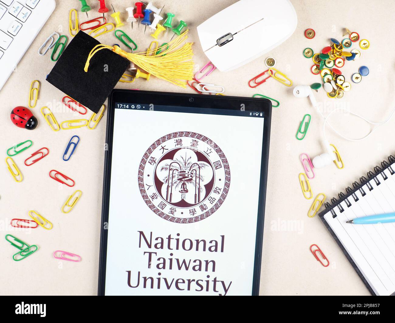Ntu logo hi-res stock photography and images - Alamy