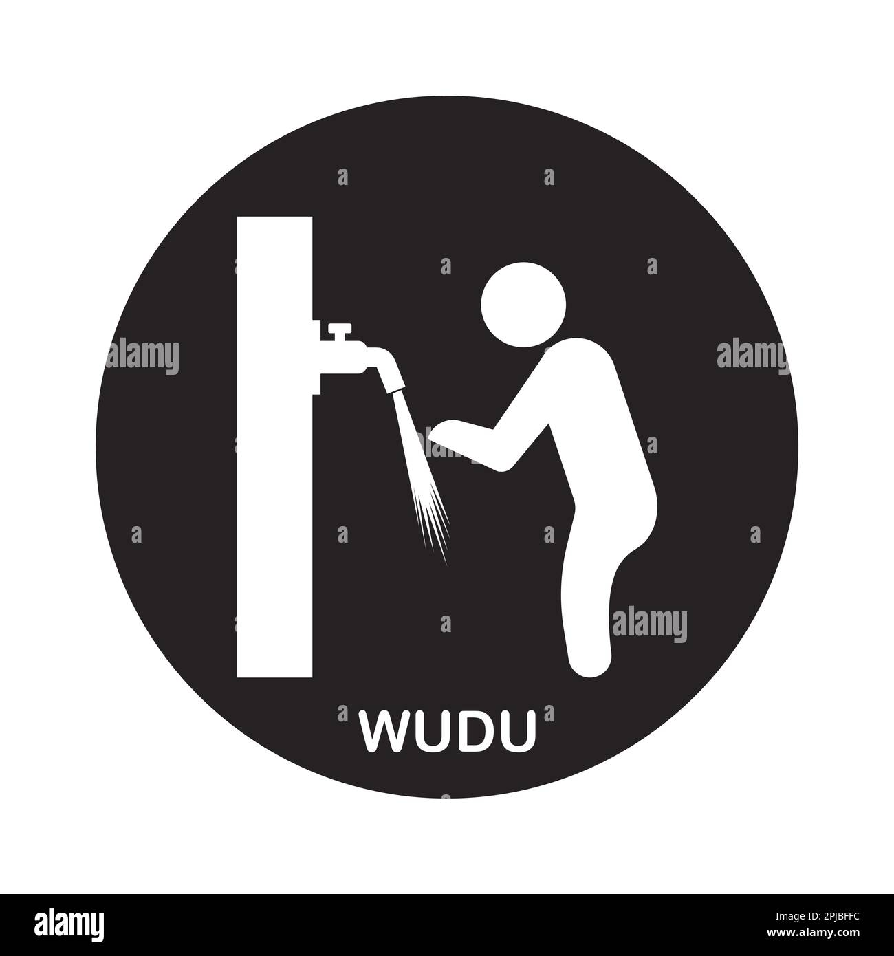 icon of ablution or cleansing before worship in the Islamic religion ...