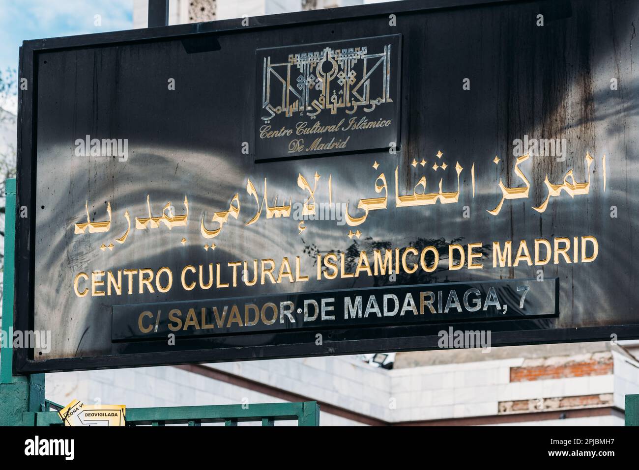 Masjid Islamic Cultural Center of Madrid mosqure in Madrid, Spain Stock ...