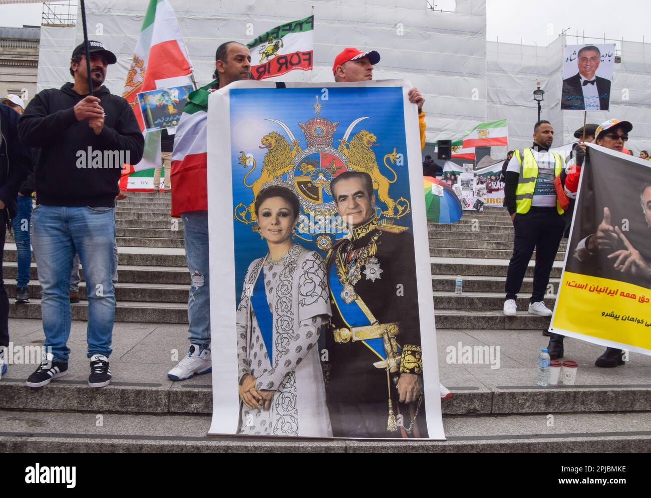 Last shah of iran hi-res stock photography and images - Alamy