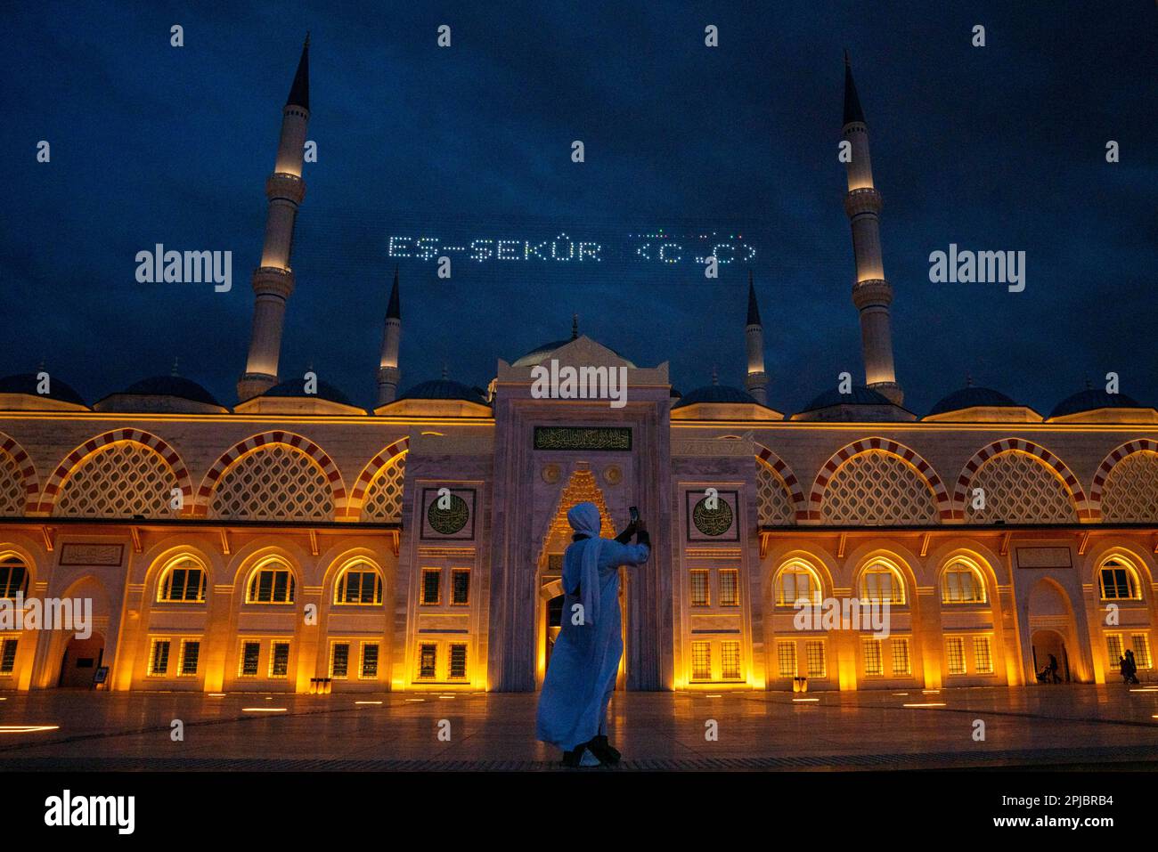 99 names of allah hi-res stock photography and images - Alamy