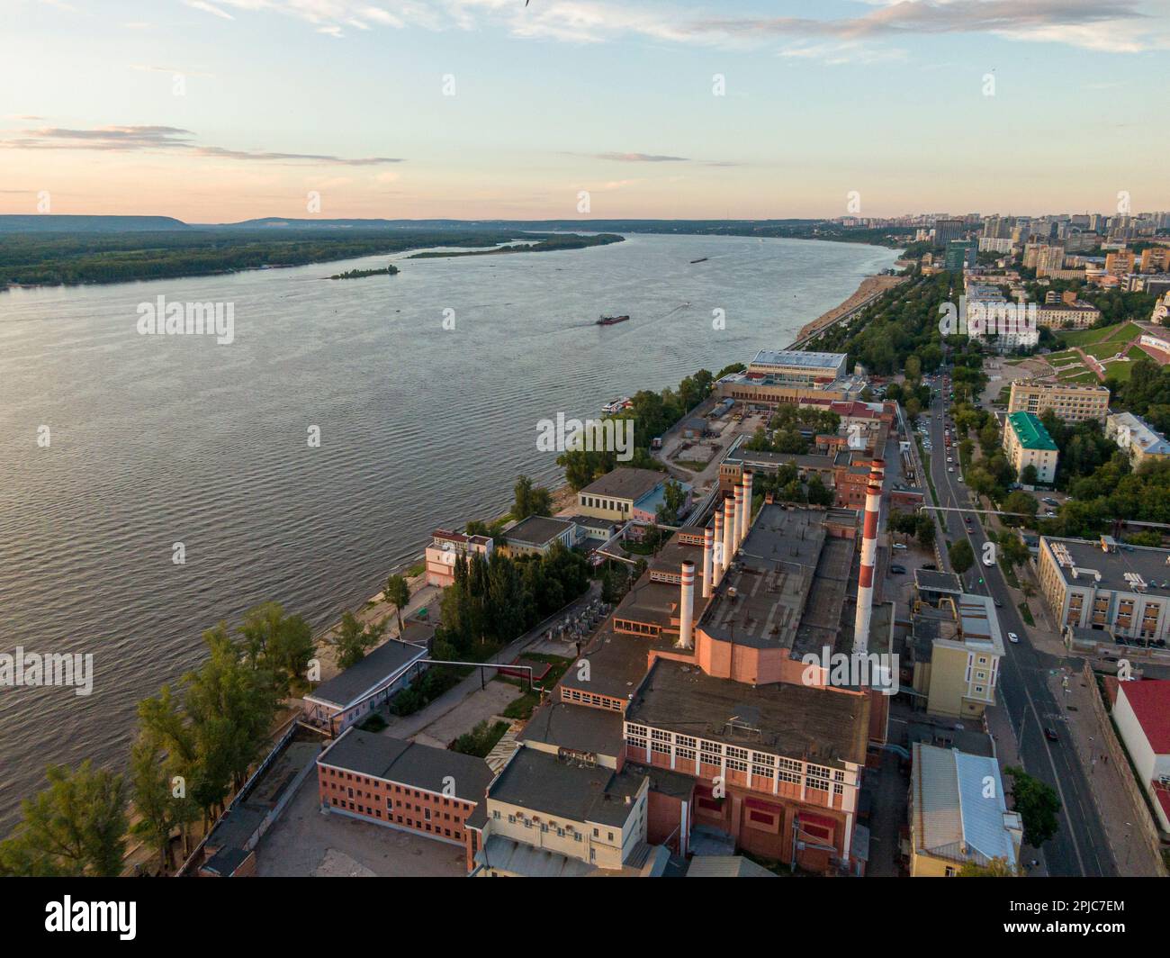 Above Samara on summer evening Stock Photo - Alamy