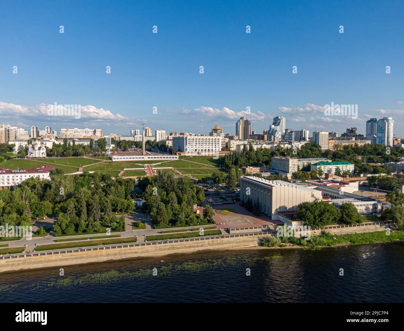 Above Samara on summer evening Stock Photo - Alamy