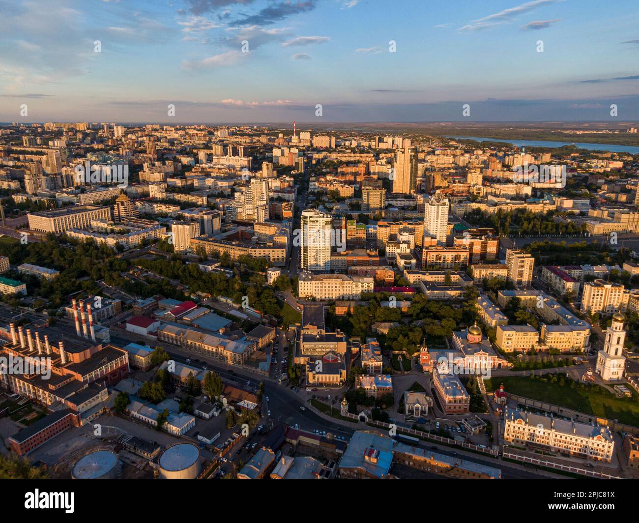 Above Samara on summer evening Stock Photo - Alamy