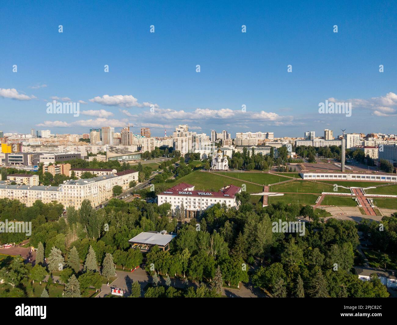 Aerial panorama city samara view hi-res stock photography and images ...