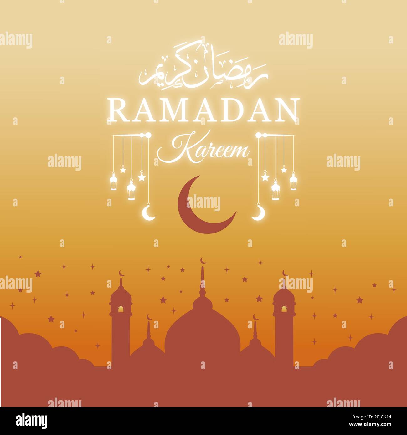 Islamic banner Stock Vector Images - Alamy
