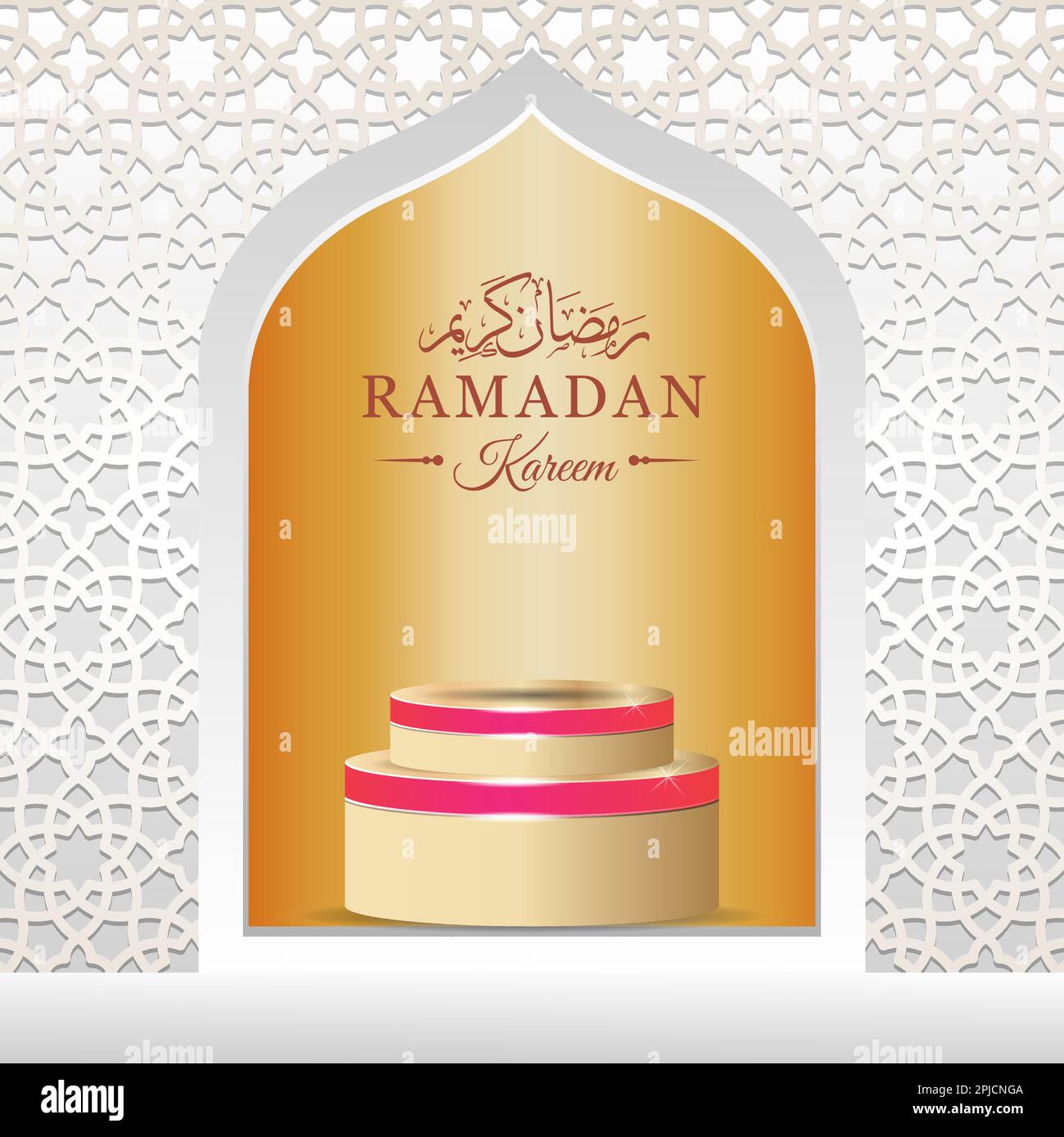 ramadan kareem islamic banner minimalist design with calligraphy and ...