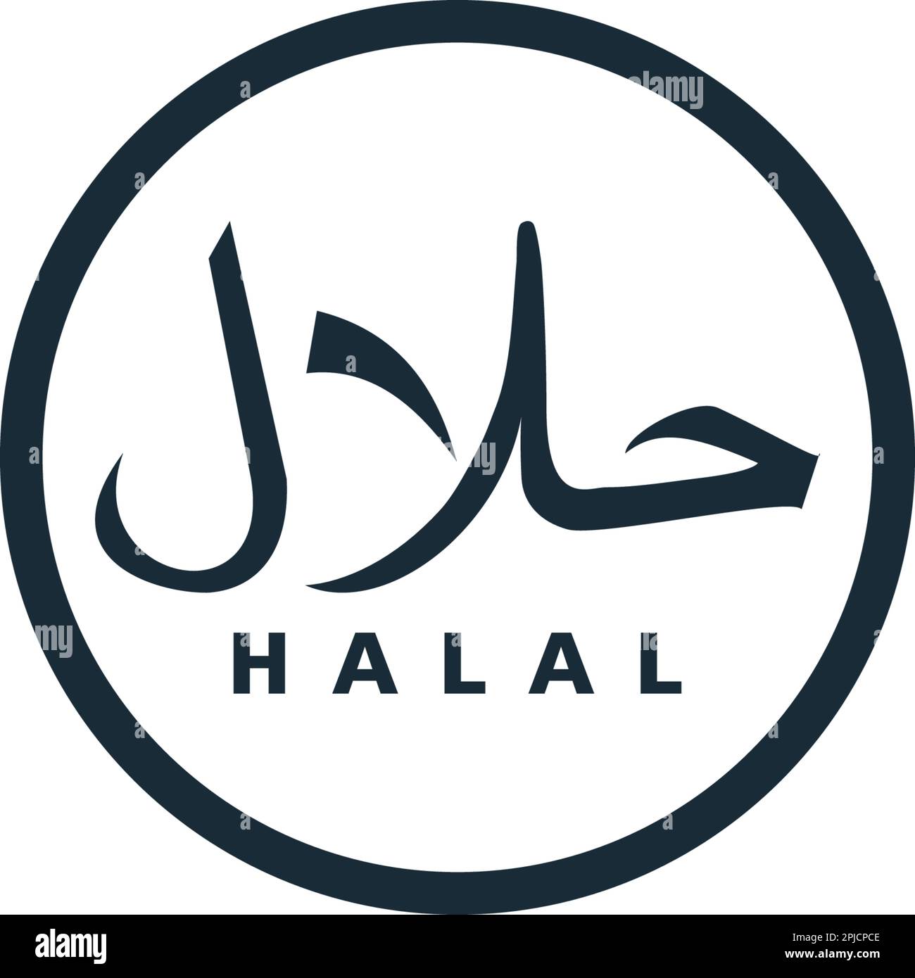 Halal Arabic Letter Sign Icon Vector Logo Template Illustration Design ...