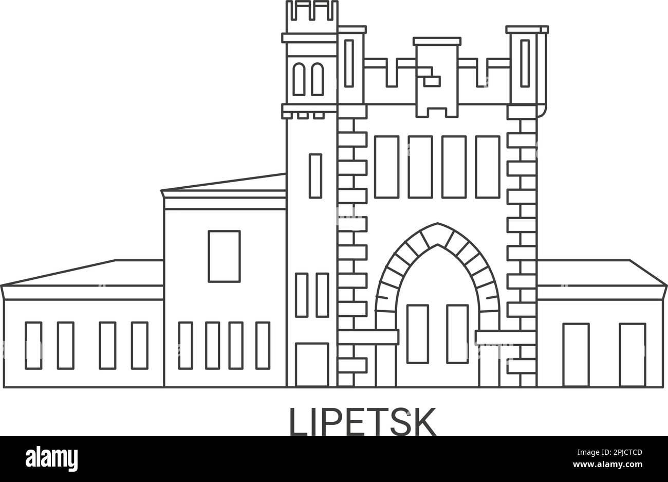 Russia, Lipetsk travel landmark vector illustration Stock Vector Image ...