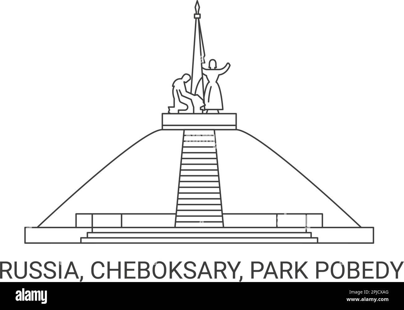 Russia, Cheboksary, Park Pobedy, travel landmark vector illustration ...