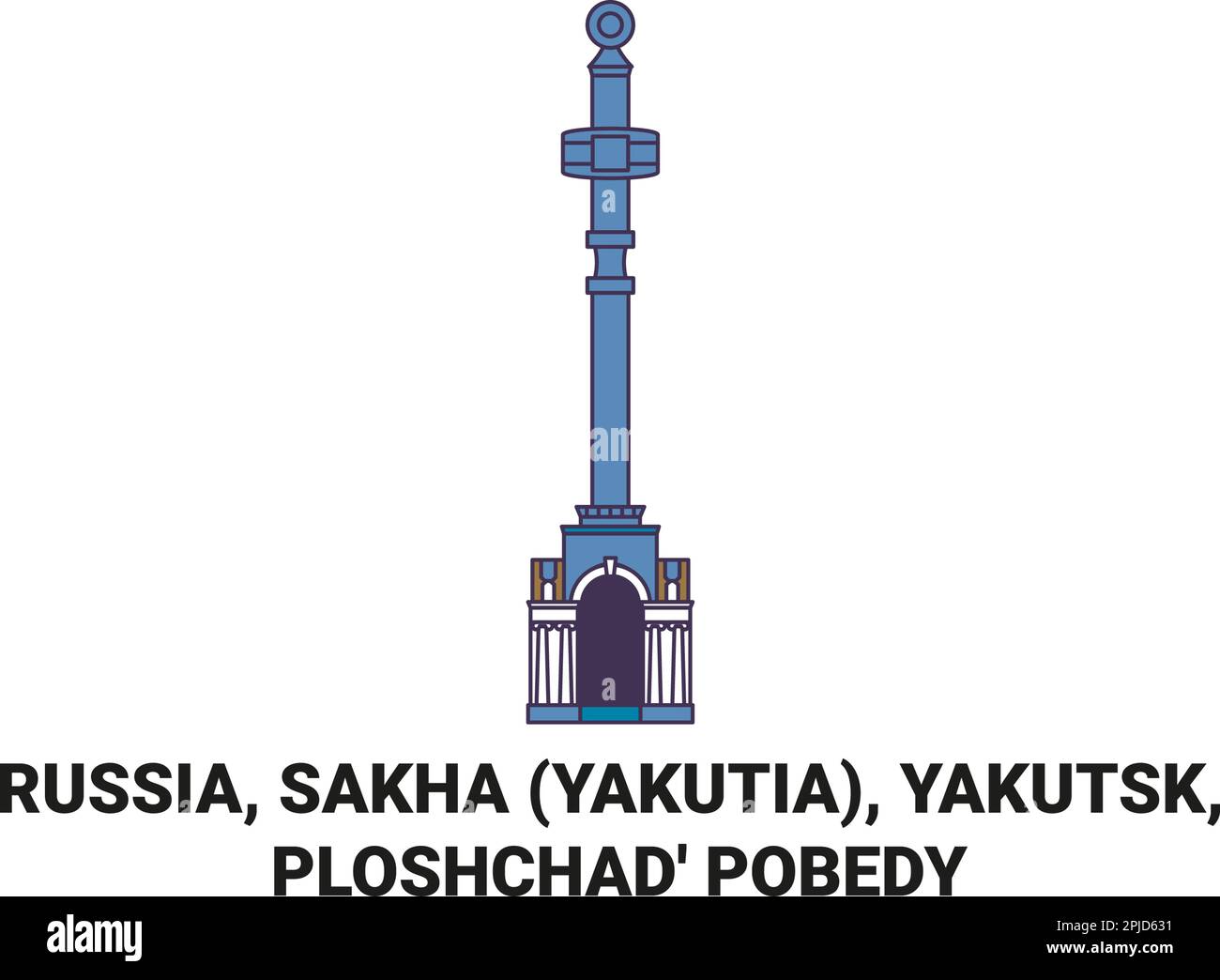 Russia, Sakha Yakutia, Yakutsk, Ploshchad' Pobedy travel landmark ...